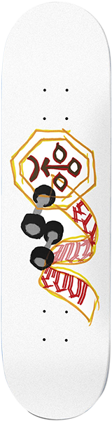 DW ELLINGTON RIBBON DECK